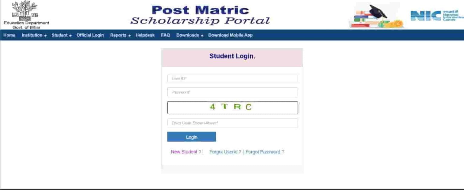 Bihar Post Matric Scholarship Form Renewal Kaise kare