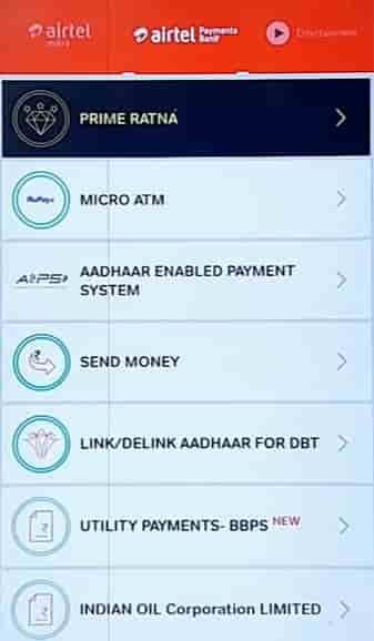 Airtel Payment Bank CSP Kaise le