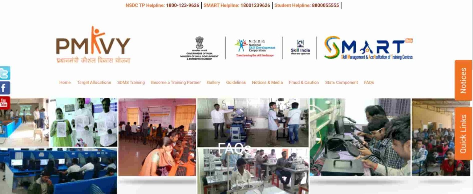 PMKVY Yojana Registration 2023