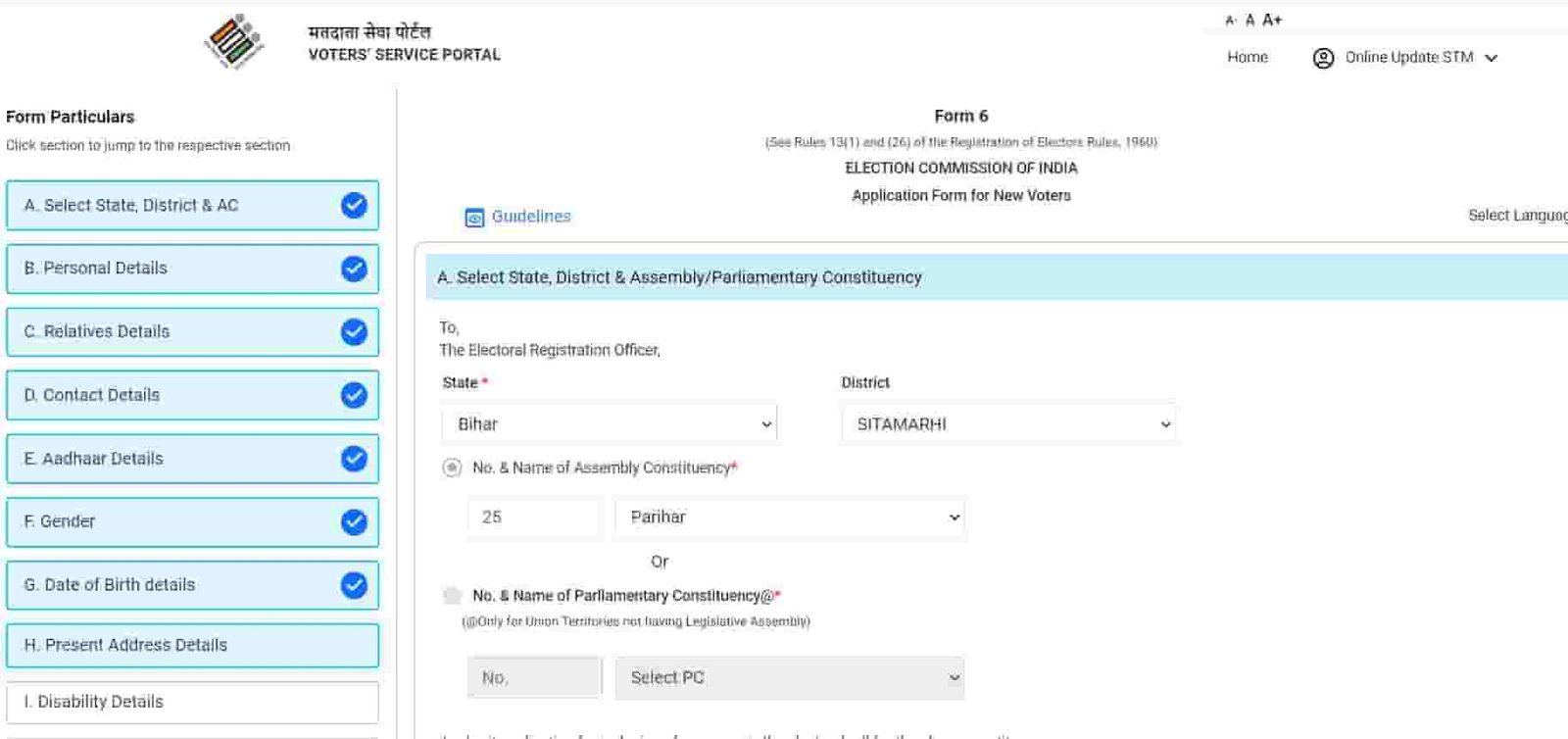 Eci Voter Card New Portal