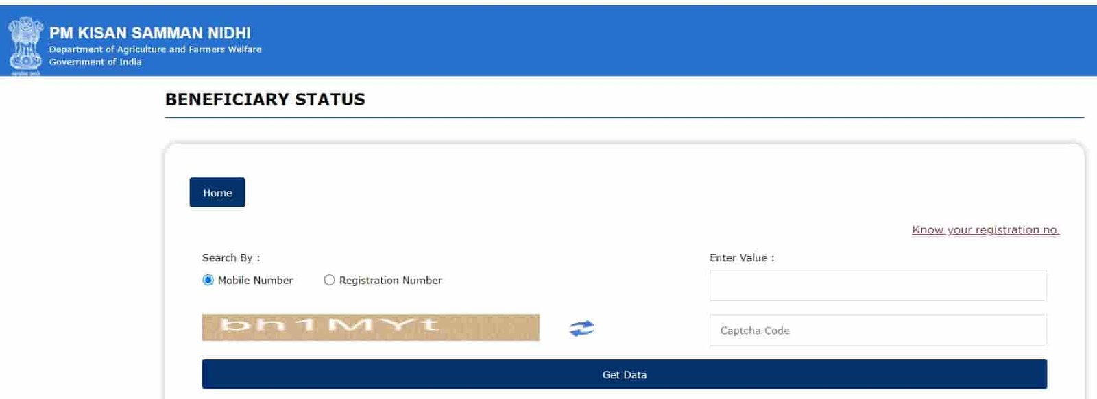 PM Kisan KYC Status Kaise Check kare