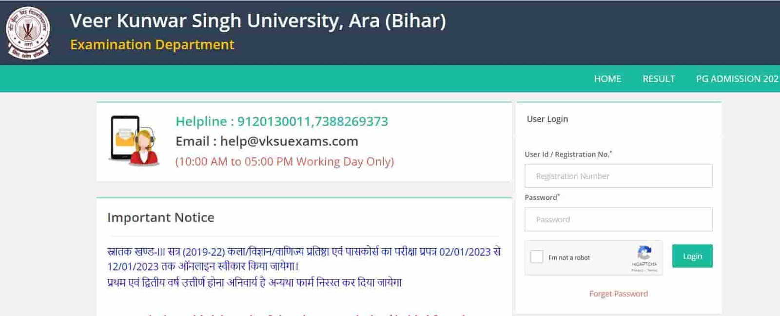 Vksu Part 3 Exam Form 2023