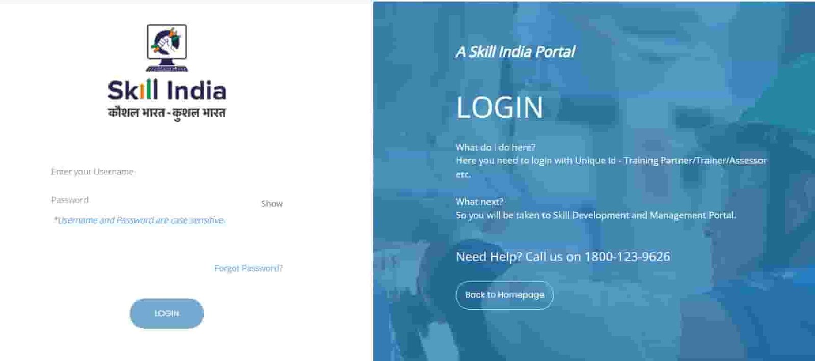 Skill India Online Registration 2023