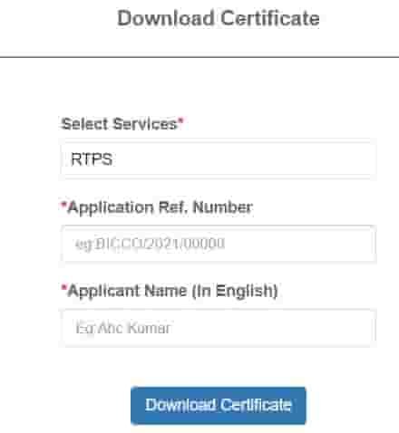 Income Certificate Online Apply