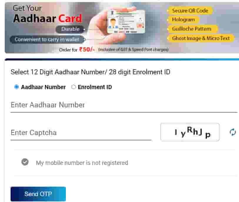 Bina Otp Ke Aadhar Download Kare