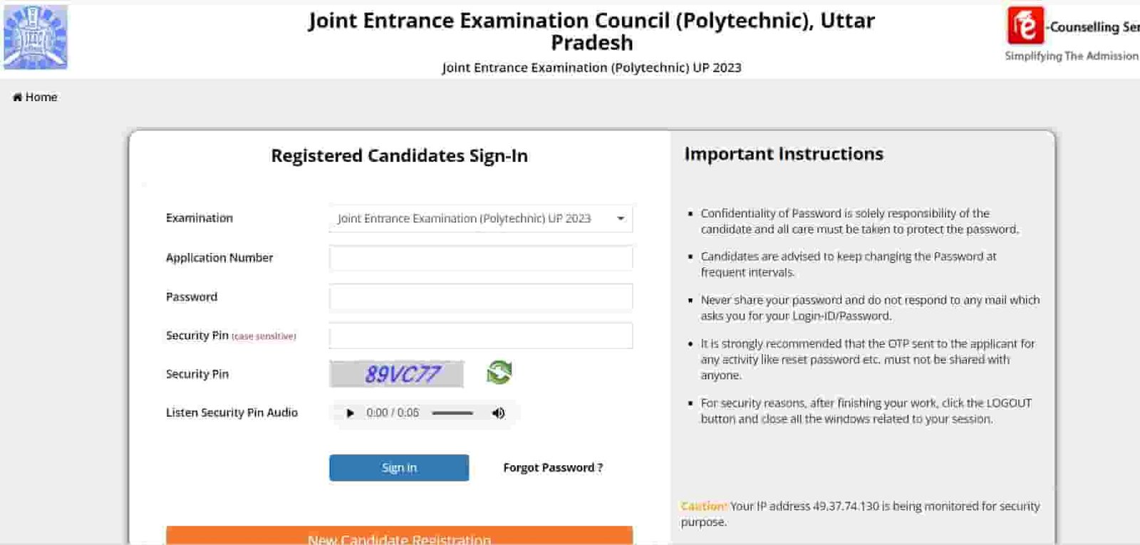 UP JEE Polytechnic Online Form 2023