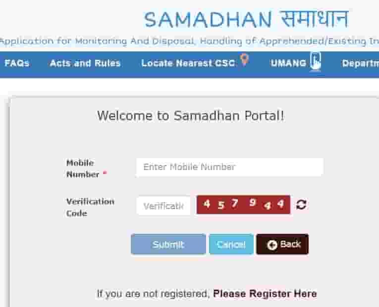 Government New Portal Launch