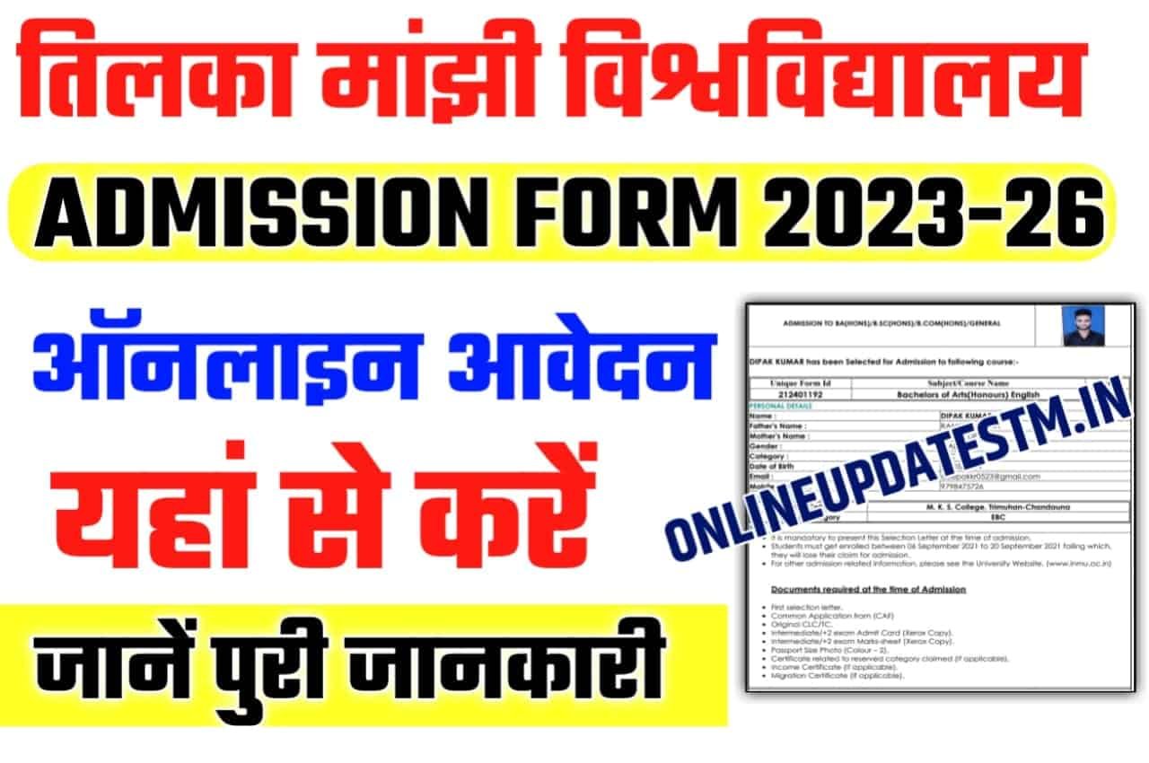 Tmbu Ug Admission 2023 26