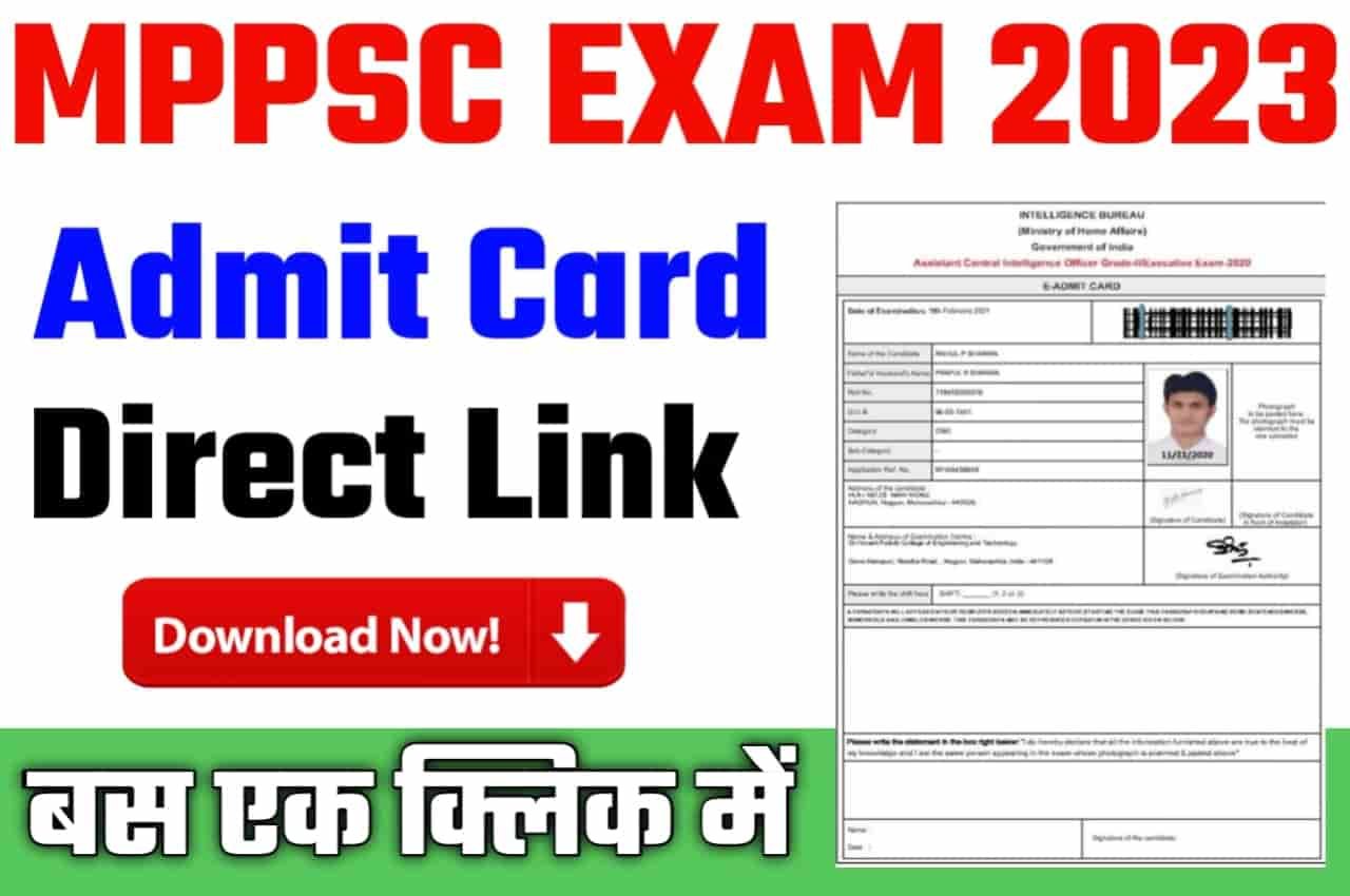 MPPSC Admit Card 2023