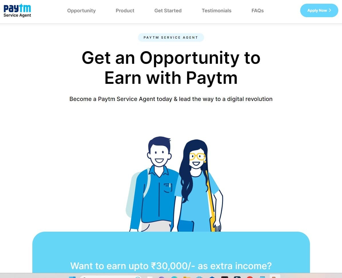 Paytm BC Agent Registration 2023