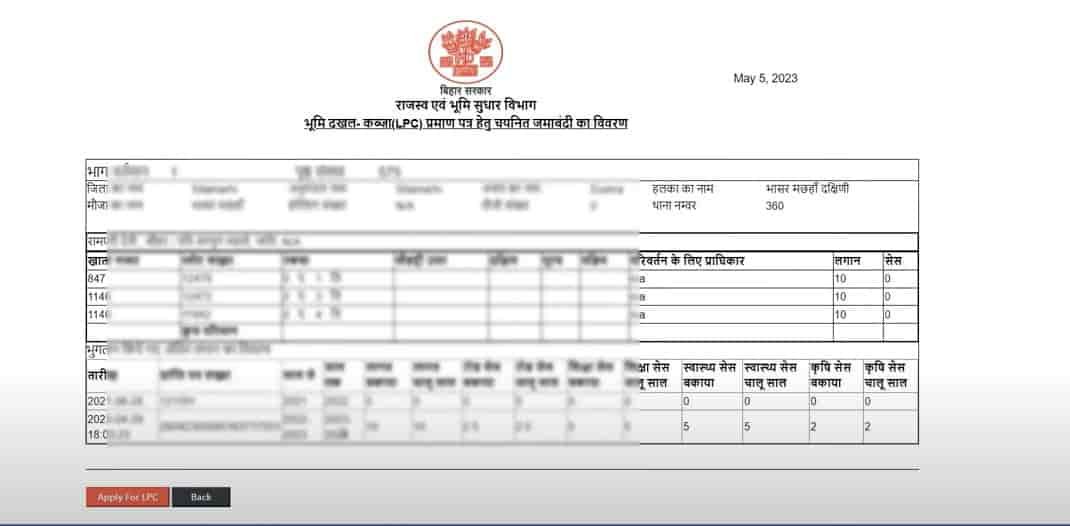 Bihar LPC Certificate Apply 2023