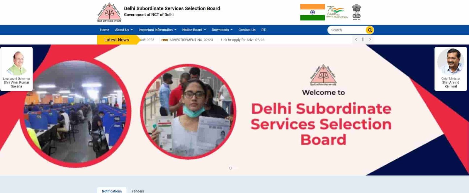 DSSSB Recruitment 2023