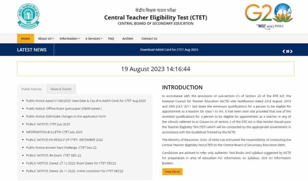 CTET Self Declaration Form 2023