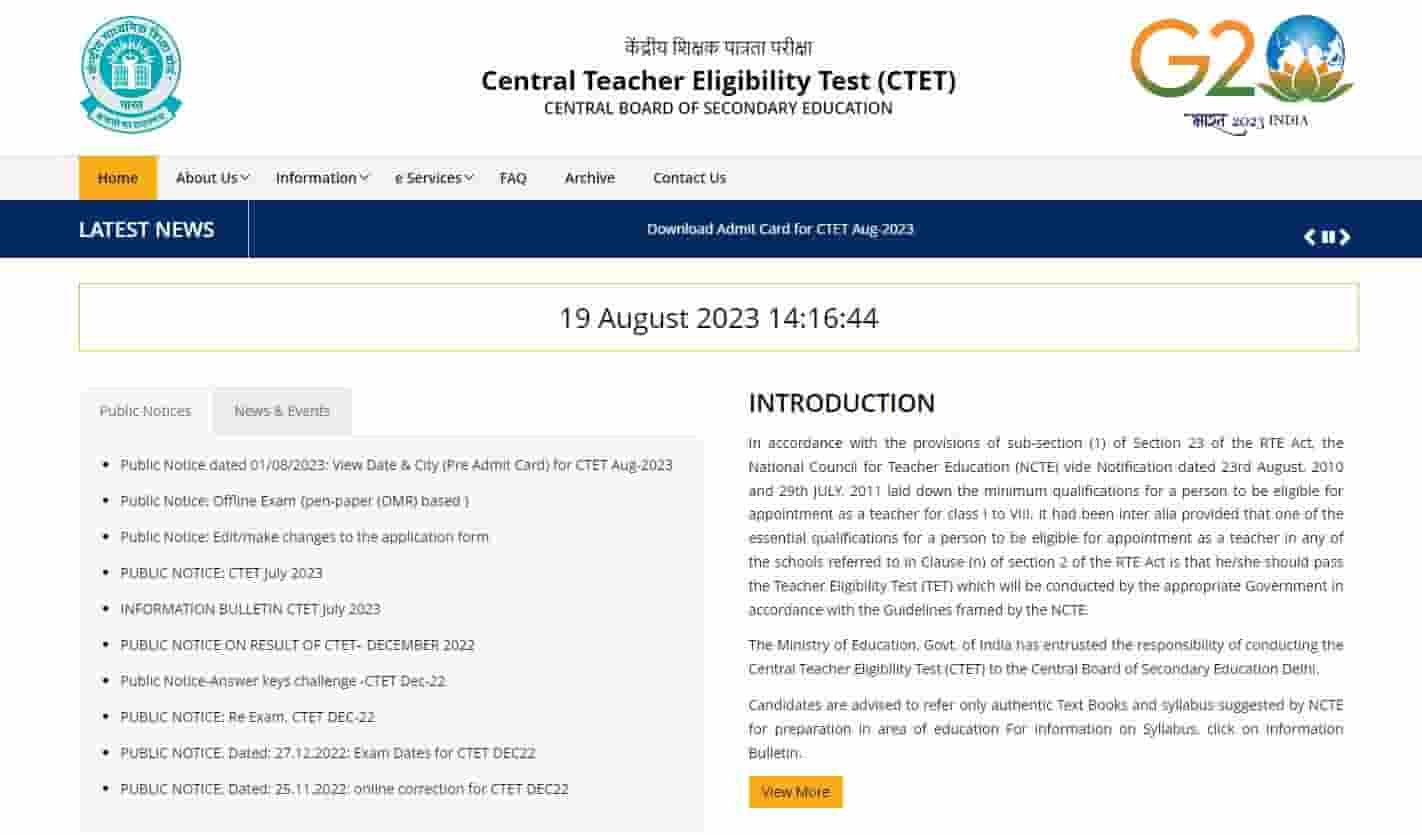CTET Self Declaration Form 2023