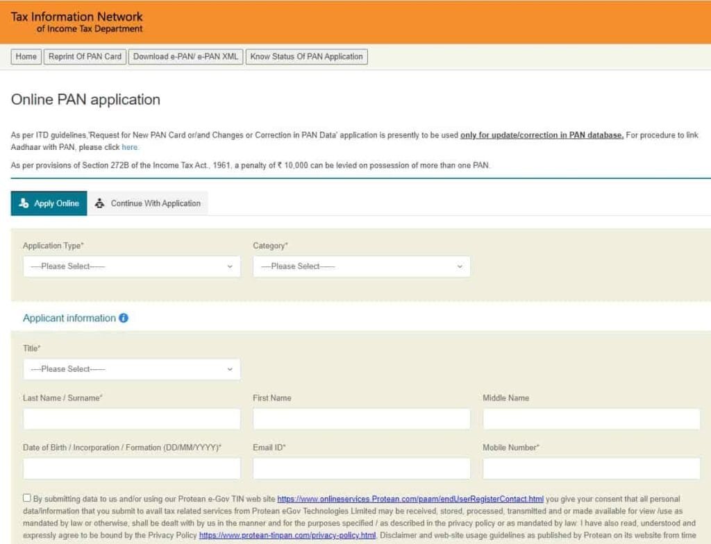 Minor Pan Card Apply Online
