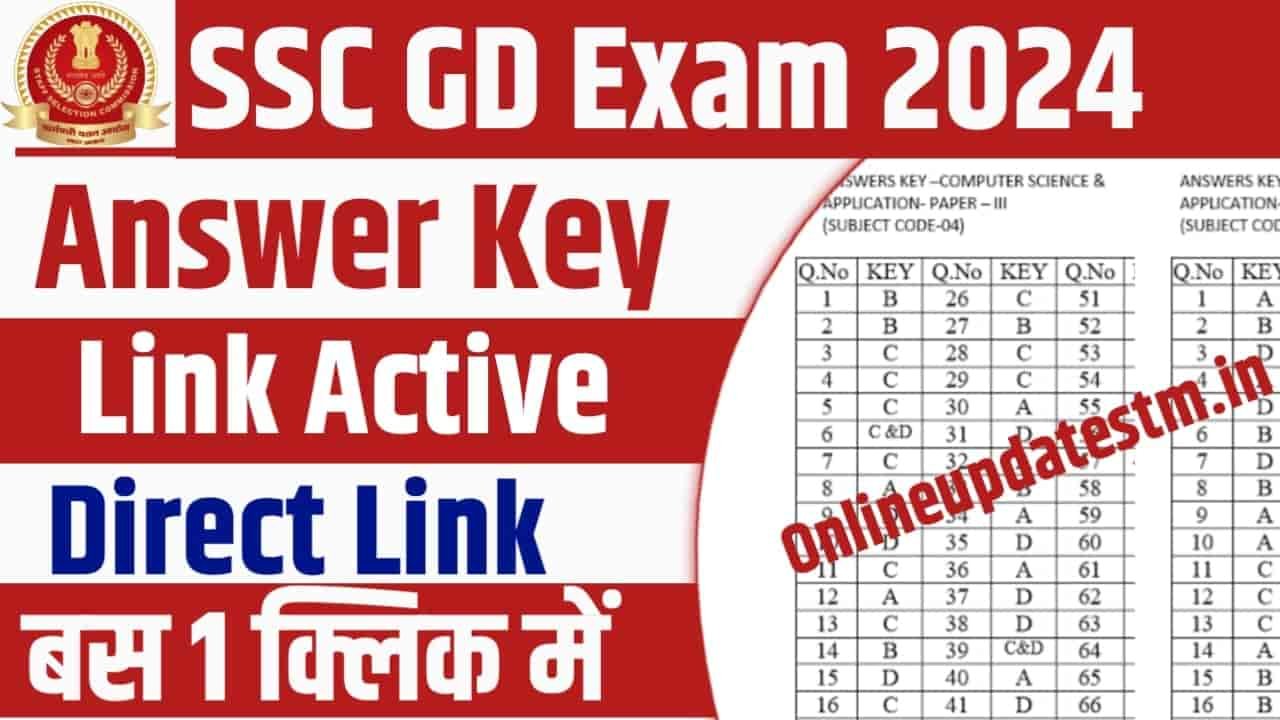 SSC GD Constable Answer Key 2024