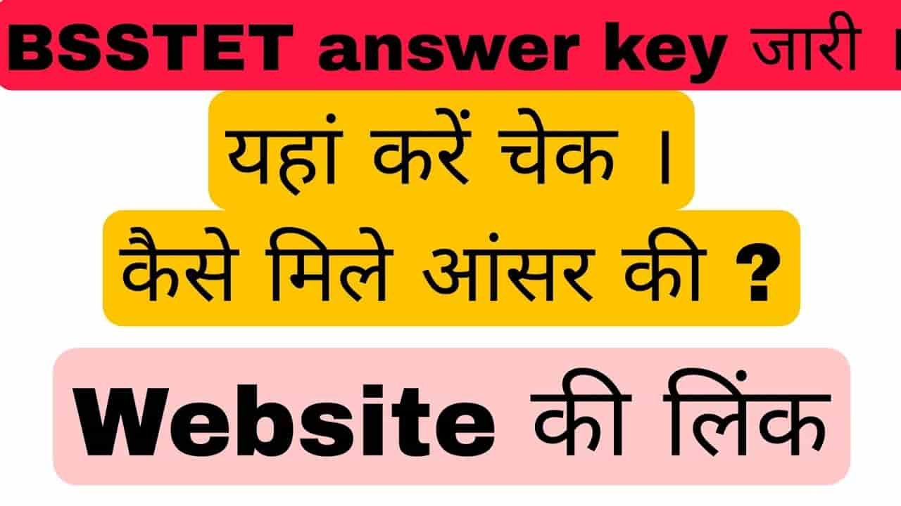 BSSTET Answer Key 2024