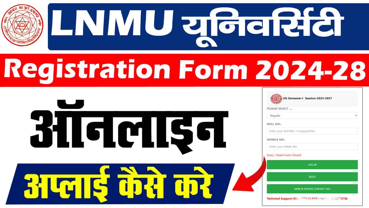 LNMU UG Registration 2024-28 Apply Online, Date – 1st Semester B.A, B ...