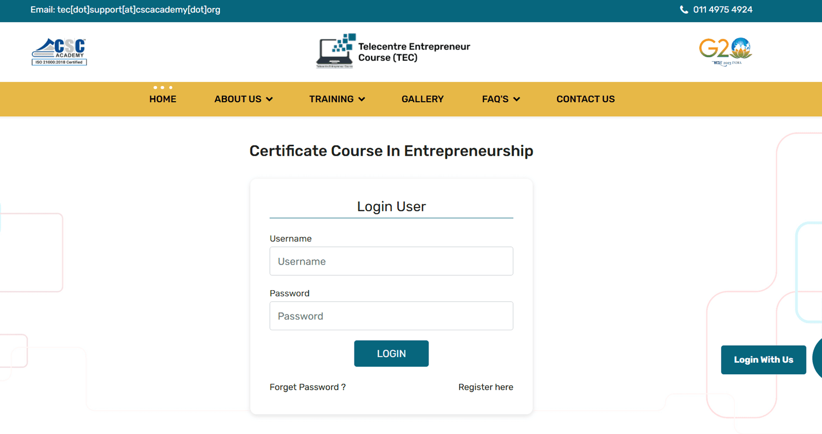 CSC Center Apply 2024- सीससी सेंटर खोलने के लिए ऐसे करे ऑनलाइन रजिस्ट्रेशन?