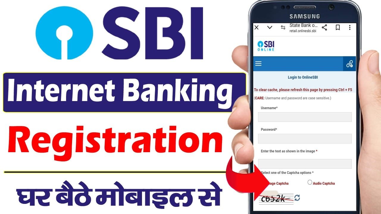 SBI Internet Banking Registration 2025-स्टेट बैंक ऑफ़ इंडिया का नेट ...
