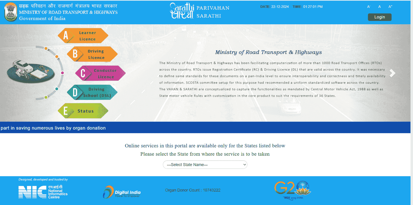 Learning Licence Download 2025 – लर्निंग लाइसेंस अब ऑनलाइन ऐसे डाउनलोड करें