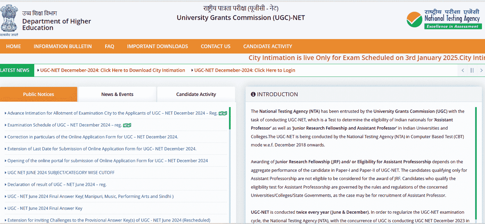 UGC NET Admit Card 2024-How to Download UGC NET Admit Card 2024?