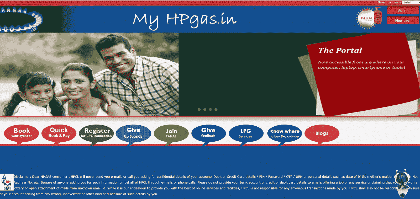 HP Gas Subsidy Status Check Online 2025: HP गैस की ऑनलाइन सब्सिडी चेक ...