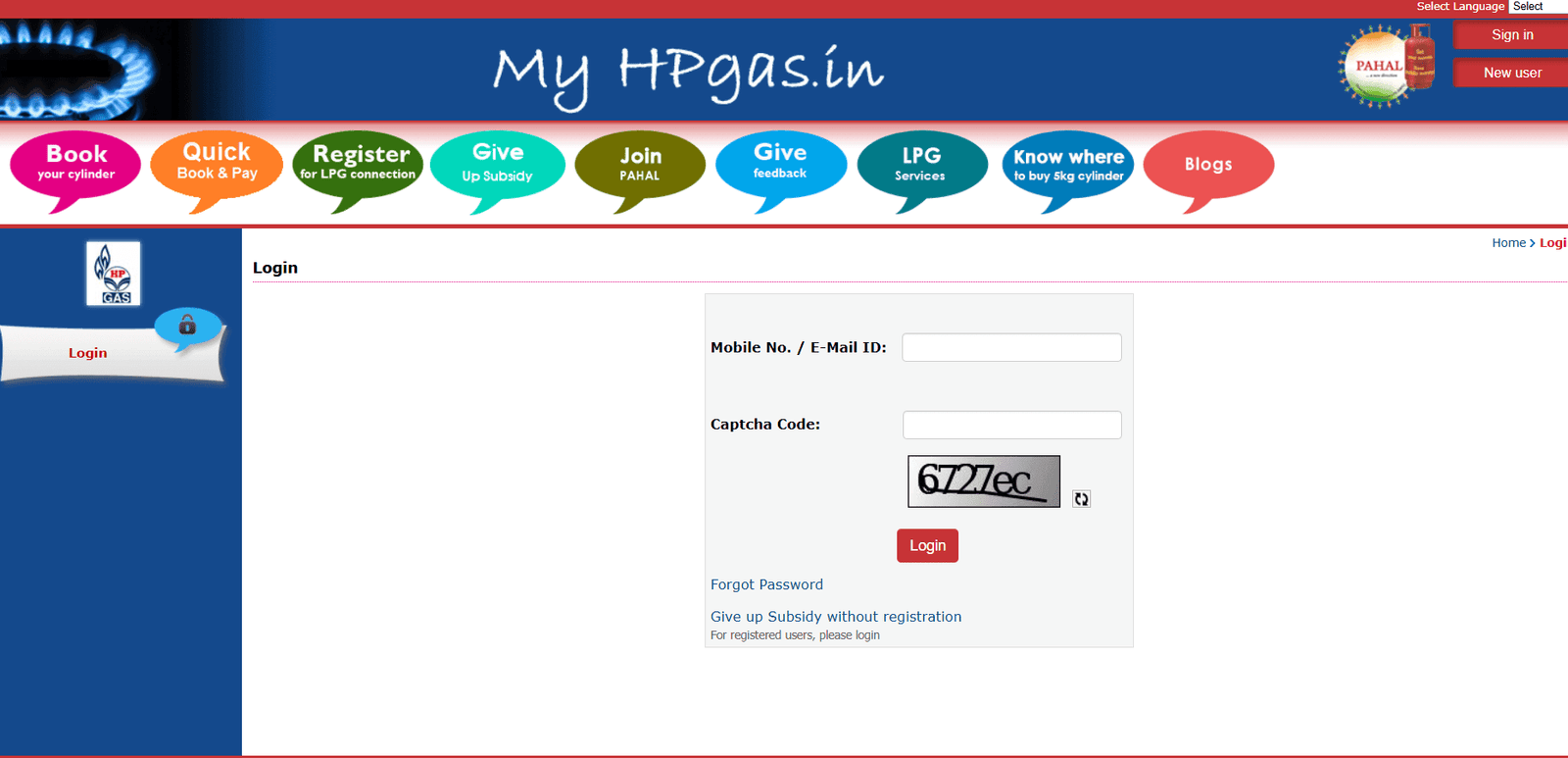 HP Gas Subsidy Status Check Online 2025: HP गैस की ऑनलाइन सब्सिडी चेक ...
