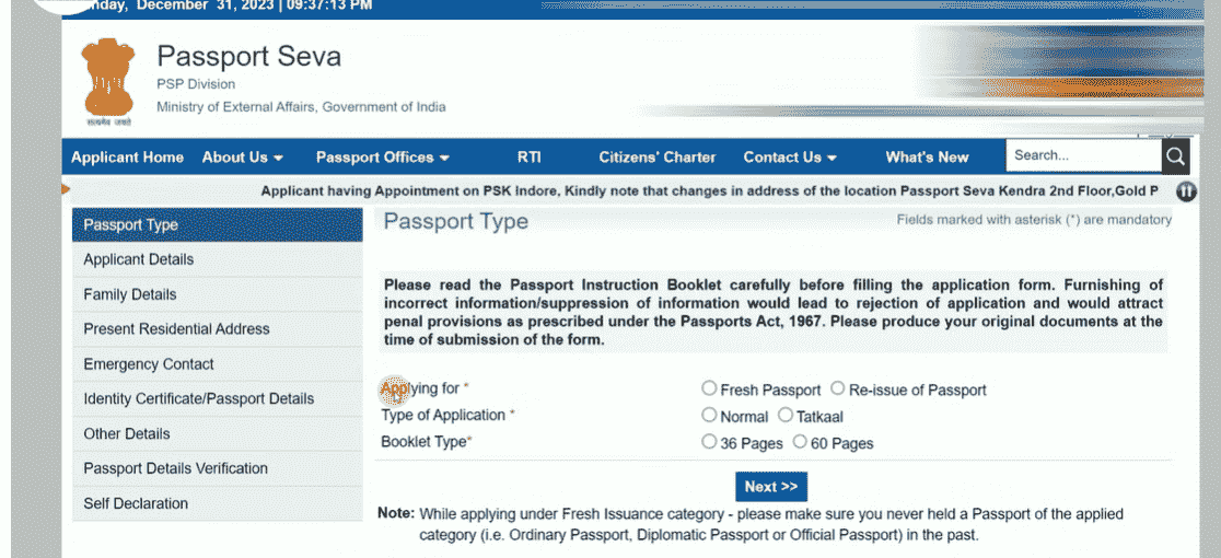How To Apply For Passport Online | Passport Apply Online