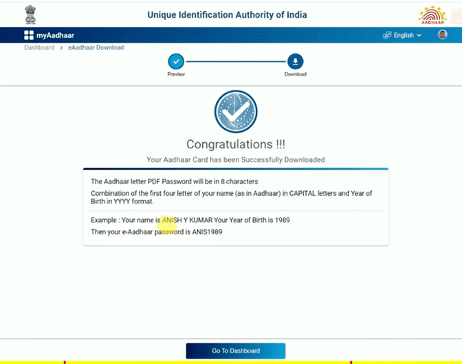 Aadhar Card Signature Validate Online 2025 | How to Verify Aadhar Signature