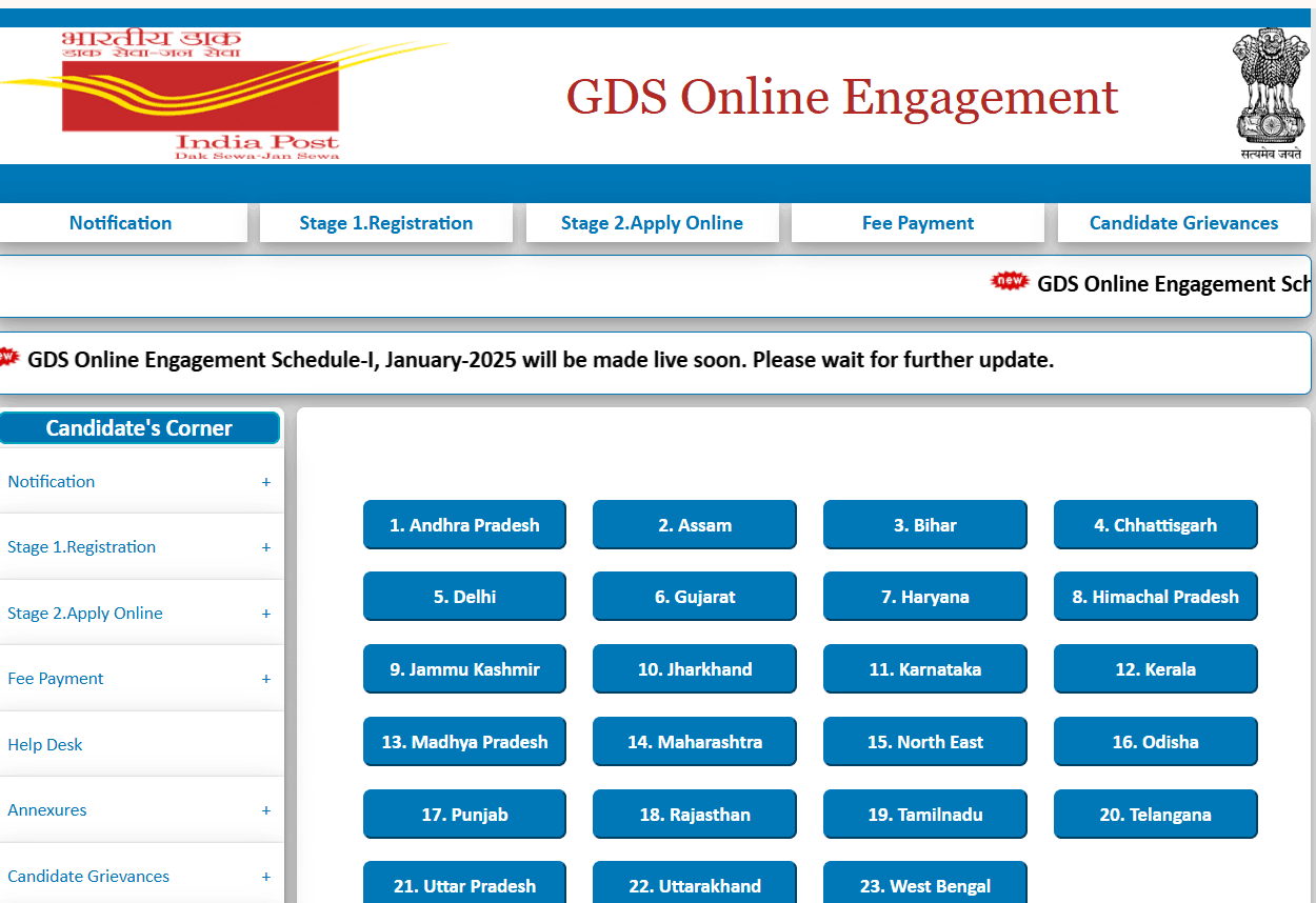 Indian Post Office GDS Vacancy 2025 Notification Soon – Online Apply ...