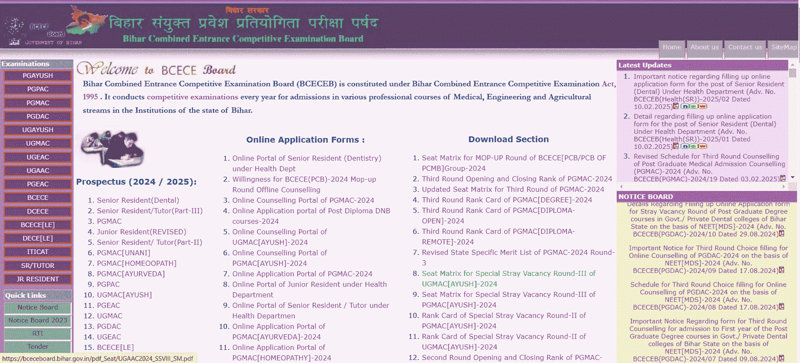 Bihar Polytechnic Admission 2025-Online Application Form, Date, Fees ...