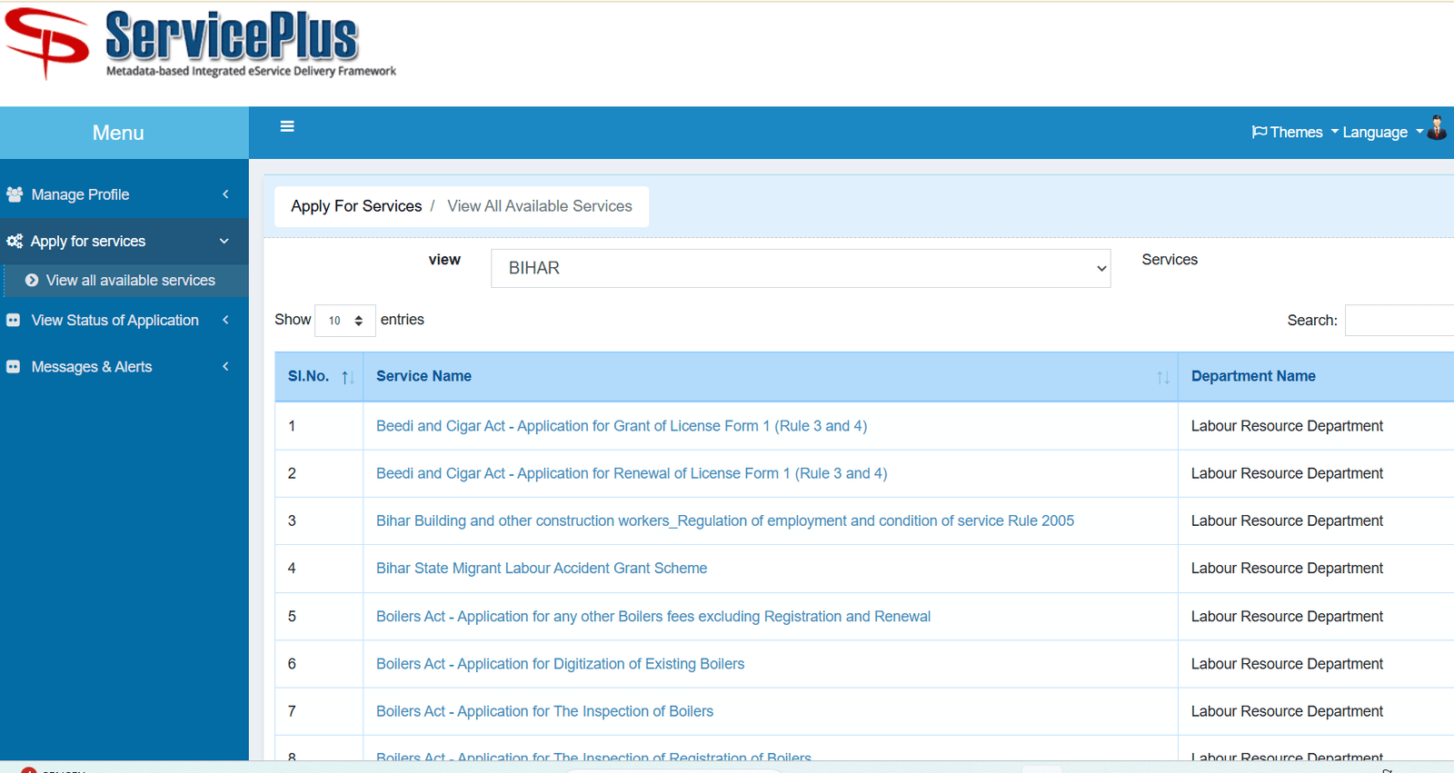 Bihar Character Certificate Online Apply 2025 – बिहार में आचरण प्रमाण ...