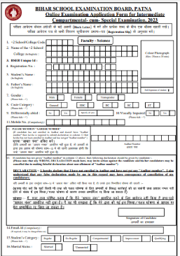 Bihar Board 10th Compartment Form 2025 Application Date, Exam Schedule ...