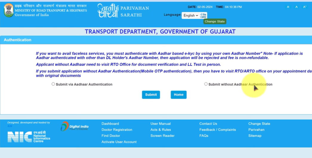 How to Correction Driving Licence Online | driving licence name ...