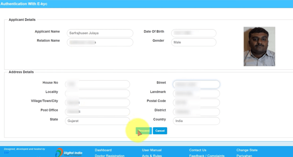 How to Correction Driving Licence Online | driving licence name ...