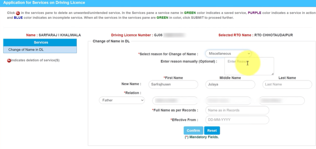 How to Correction Driving Licence Online | driving licence name ...