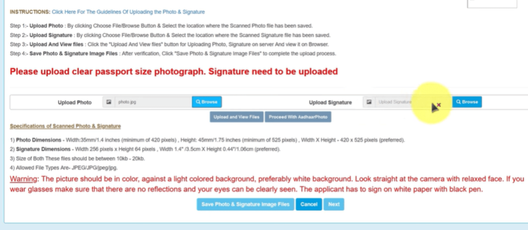 How to Correction Driving Licence Online | driving licence name ...