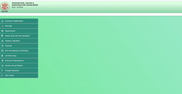Bihar Jamin Registry Deed Online Kaise Nikale-बिहार जमीन केवाला डाउनलोड करें नए पोर्टल से