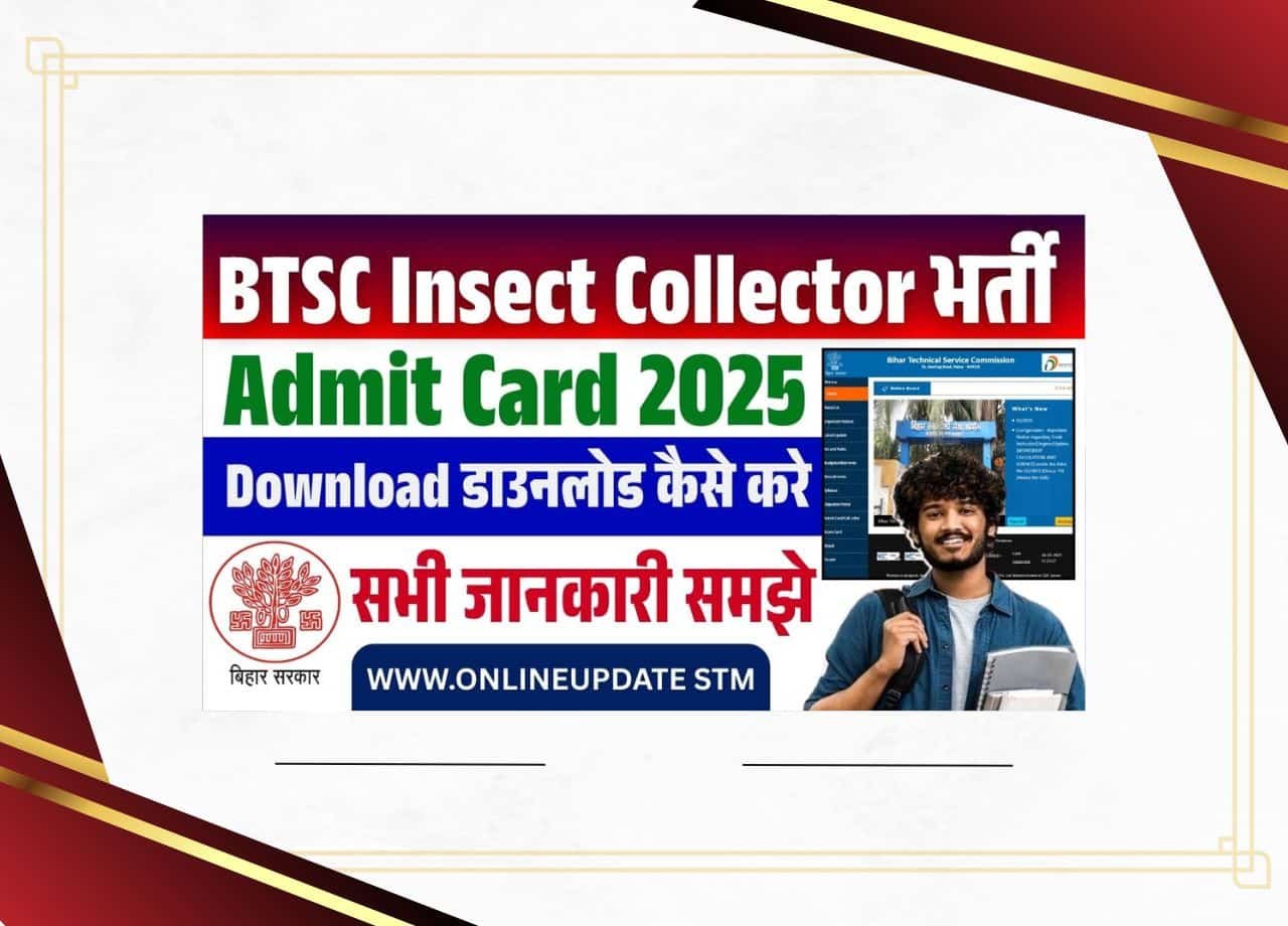 BTSC Insect Collector Admit Card 2025 (Out) : How to Download BTSC ...