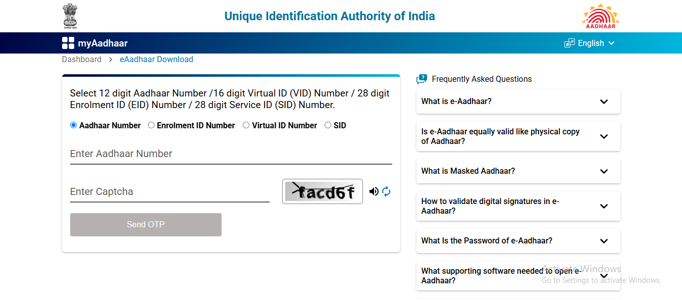 Aadhar Card Signature Validate Online 2025 | How to Verify Aadhar ...