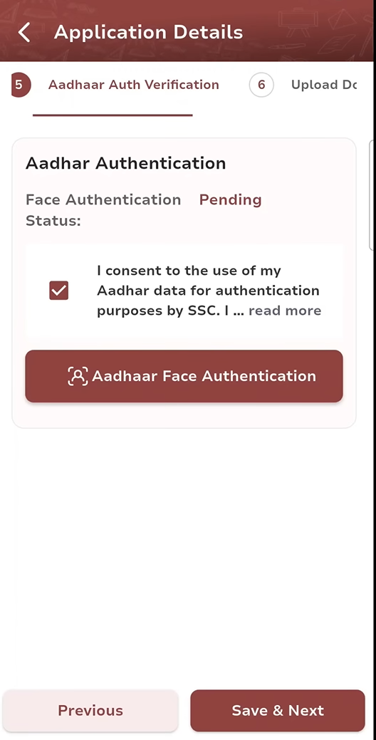 SSC Face Authentication Kaise Kare 2025 | SSC Face Authentication Problem Solve?