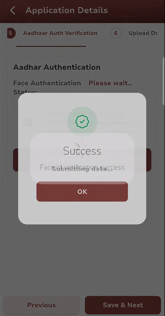 SSC Face Authentication Kaise Kare 2025 | SSC Face Authentication Problem Solve?