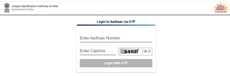 UIDAI Portal Aadhar Download-आधार कार्ड अब ऐसे डाउनलोड करे फ्री में?