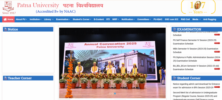 PPU PG Admission 2025-27 : Apply Online, MA MSc MCom, Last Date & Fees ...