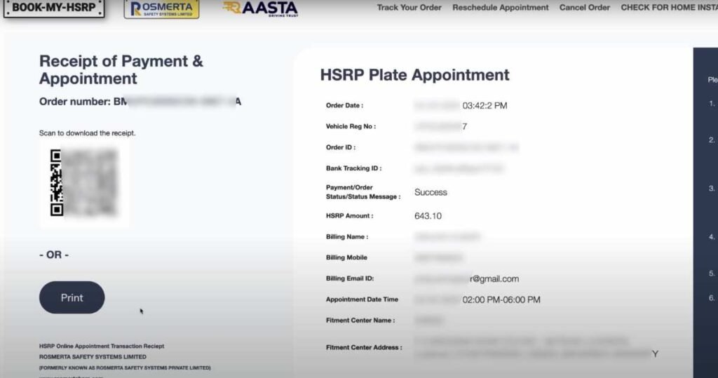 HSRP Number Plate Apply Online 2025- अपने गाड़ी के लिए HSRP नंबर प्लेट ...